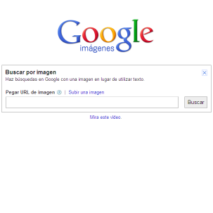 Buscando imágenes en Google de manera rápida y exacta